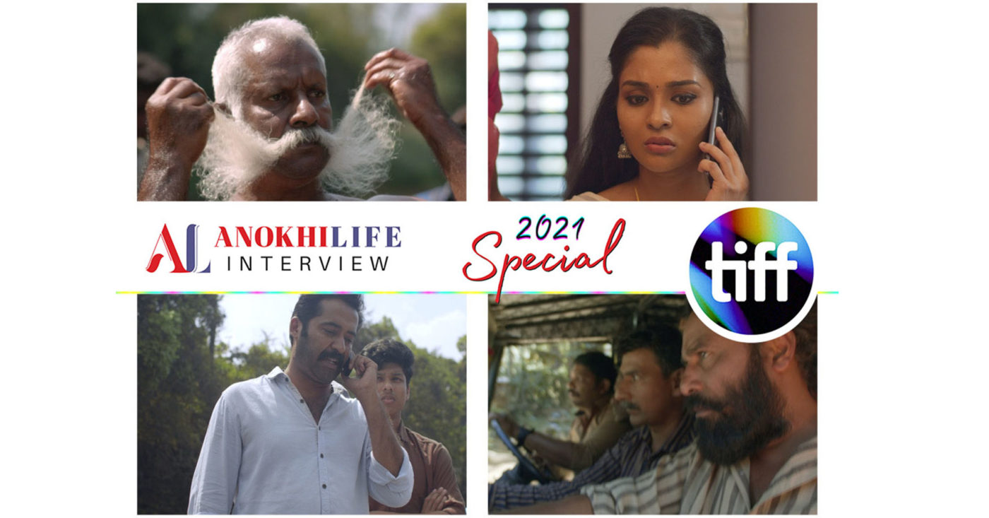 TIFF 2021: Director Nithin Lukose Tells Us How His Grandmother's ...